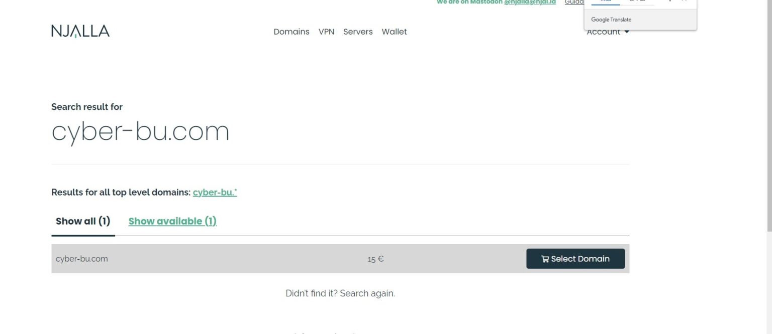 【Njalla】完全匿名でドメインを取得できるサービスNjallaでドメインを取得してみた【匿名化技術】 - サイバー部