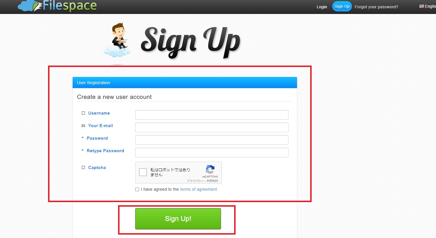 【Filespace】Complete Guide to Purchasing and Using Filespace【English version】 - サイバー部