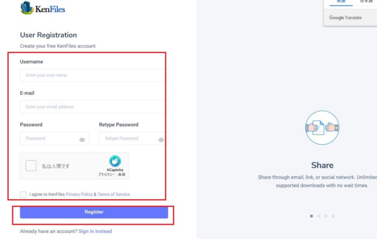 【Kenfiles】Complete Guide to Purchasing and Using Kenfiles【English version】 - サイバー部